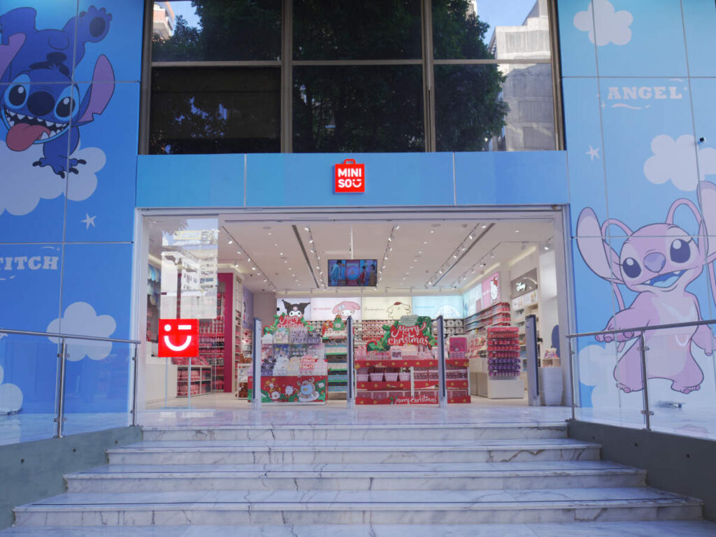 Miniso abre su quinta tienda en Venezuela
